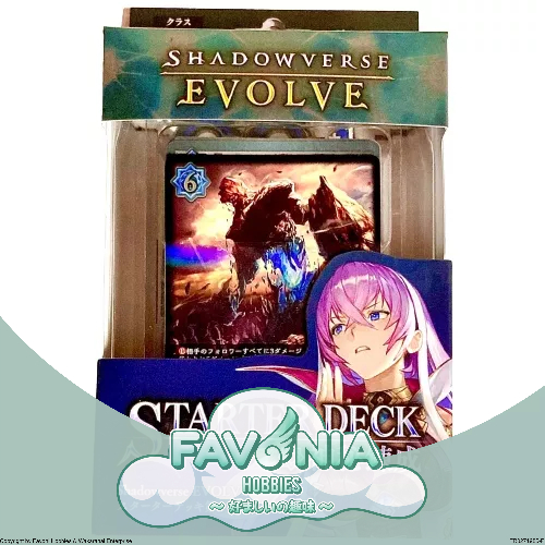 Shadowverse EVOLVE SD03 - Mysterious Training (WITCH) | Shopee Malaysia