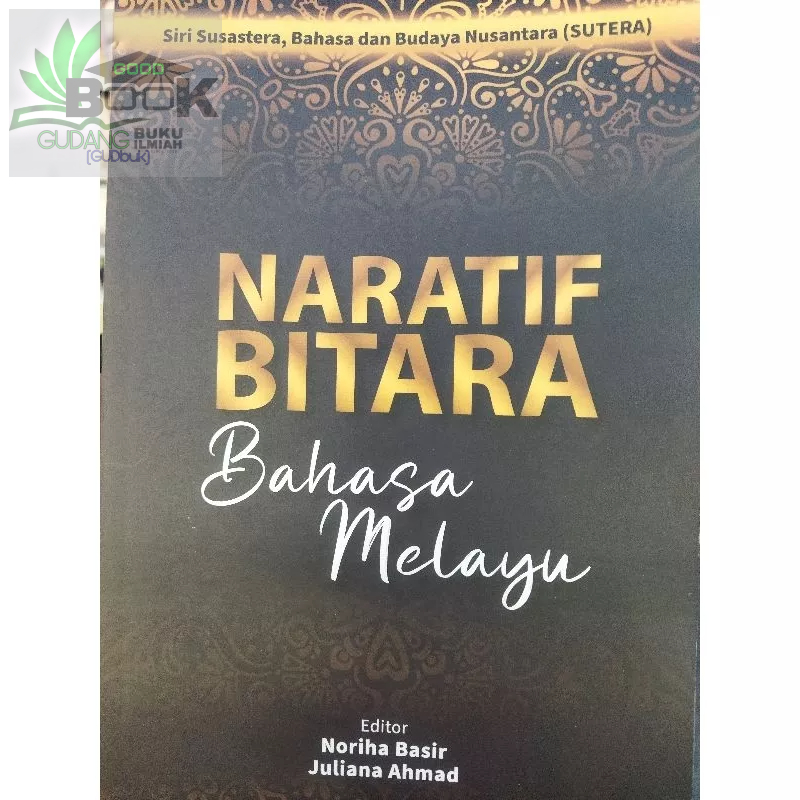 Naratif Bitara Bahasa Melayu (Unimap Press) | Shopee Malaysia