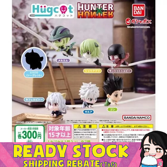 [Bandai] (Ready Stock) Hunter X Hunter Hugcot Chimera Ant Arc 全职猎人日本扭蛋 ...