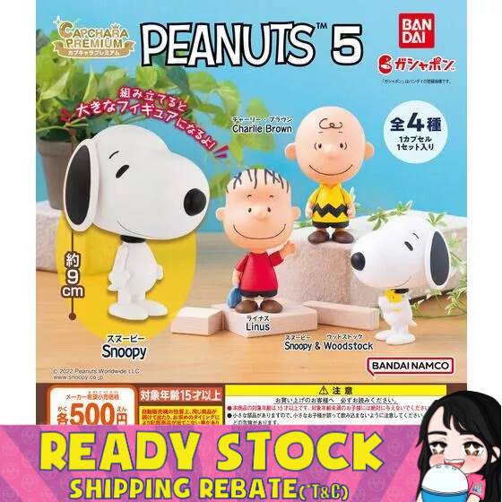[Bandai] Snoopy Capchara Premium Peanuts 5 - Gashapon Capsule Toy | Shopee Malaysia