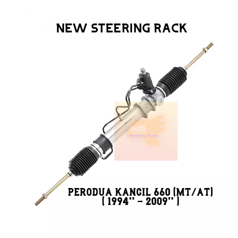 NEW STEERING RACK PERODUA KANCIL 660 MANUAL / AUTO 1994'' - 2009 ...