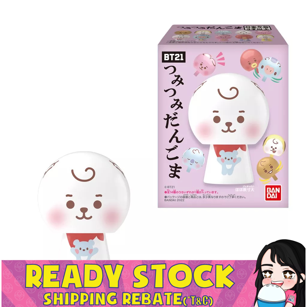 [Bandai] Bandai Shokugan Candy Tsumi Tsumi Dango BT21 | Shopee Malaysia