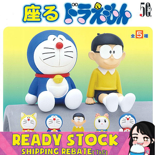 [Kitan Club] Suwaru Doraemon Sitting Figures 哆啦A梦日本扭蛋 - Gashapon/Gachapon Capsule Toy | Shopee ...