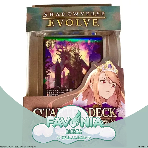 Shadowverse EVOLVE SD06 - Impure Baptism (BISHOP) | Shopee Malaysia