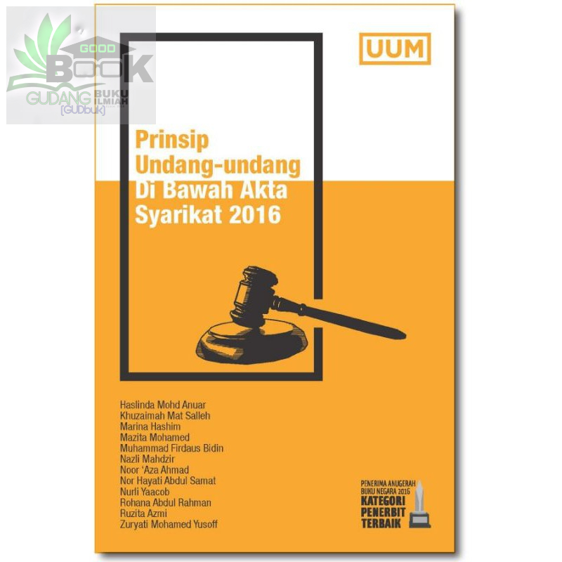 PRINSIP UNDANG-UNDANG DI BAWAH AKTA SYARIKAT 2016 (UUM PRESS) | Shopee ...
