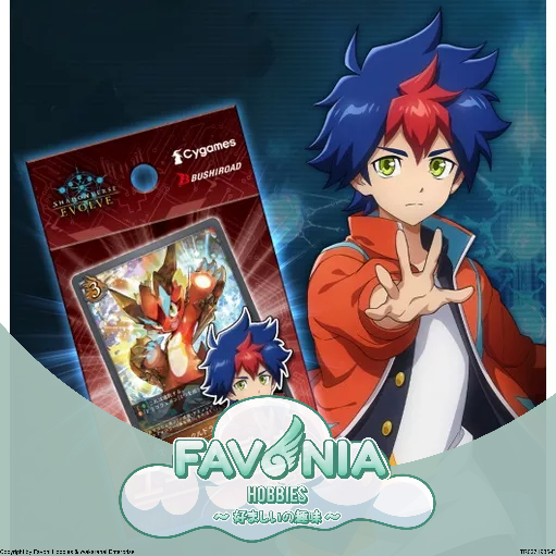 Shadowverse EVOLVE - ETD01 Entry Deck Shadowverse F: Light Tenryu | Shopee Malaysia