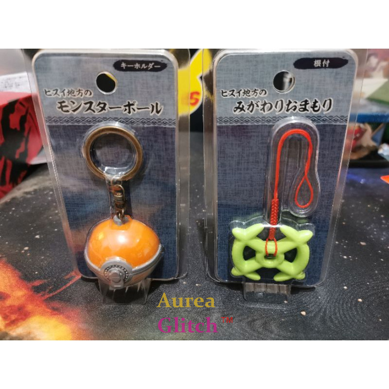 Pokemon Center Tokyo Japan Hisuian Pokeball Keychain or Arceus Charm ...