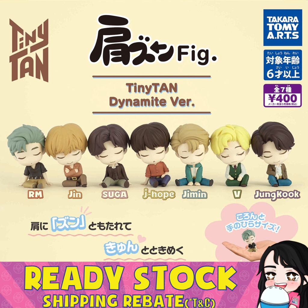 [Takara Tomy] BTS TinyTAN Katazun Dynamite Version Jimin Jung Kook V RM SUGA Jin J-Hope TinyTAN ...