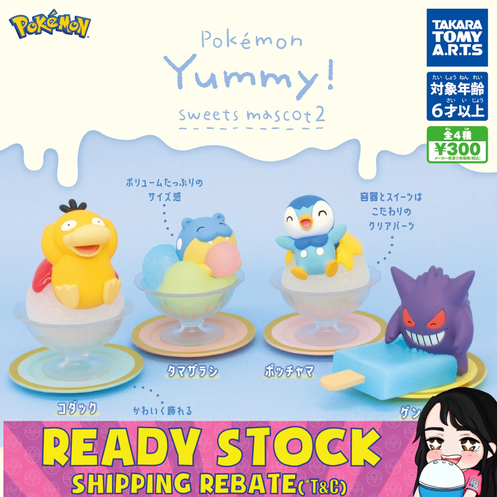 [Takara Tomy] (Ready Stock) Pokemon Yummy Sweets Mascot 2 宝可梦日本扭蛋 - Gashapon/Gachapon | Shopee ...