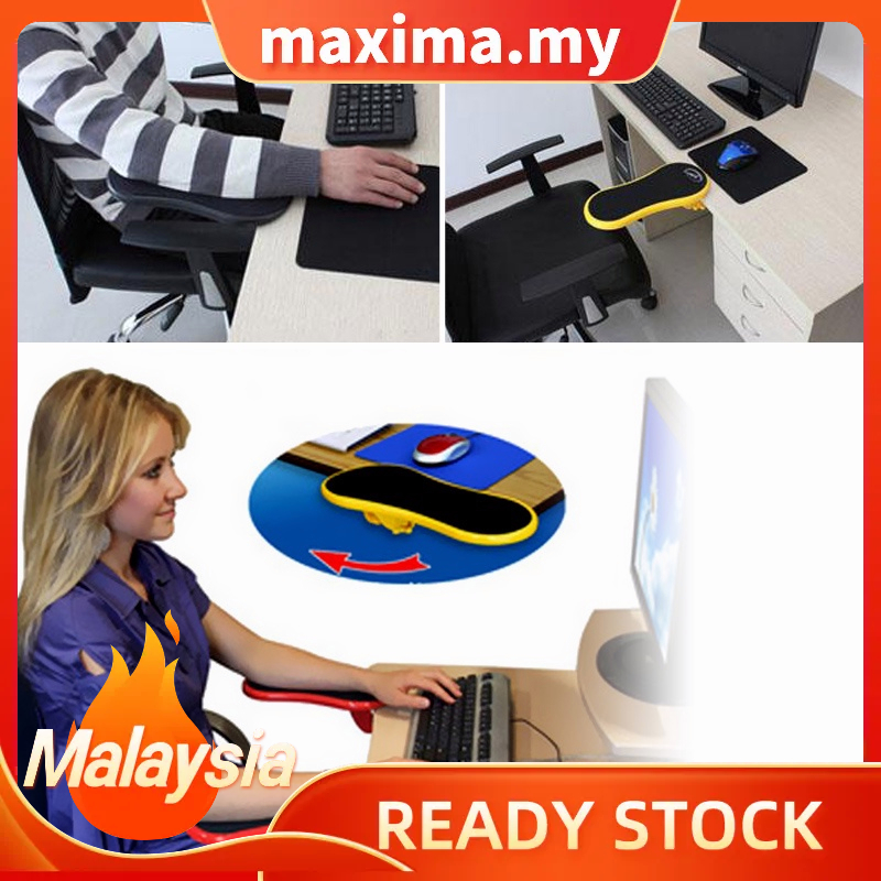 【Malaysia stock】Rotating Computer Arm Rest Pad Ergonomic Adjustable PC ...