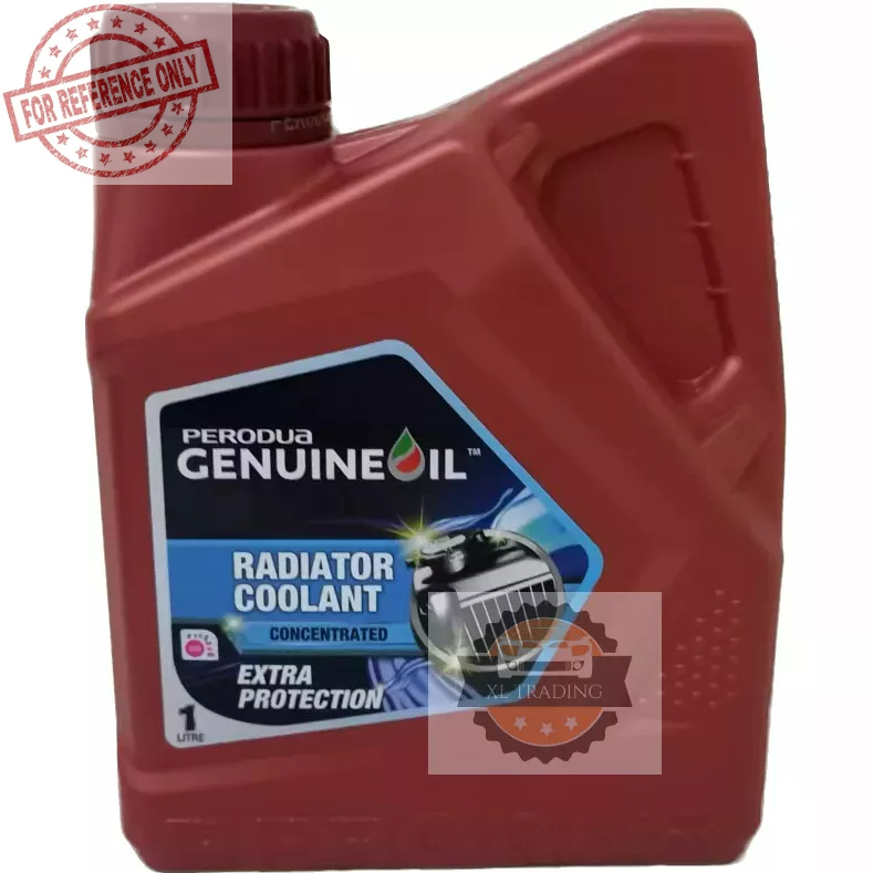 Perodua Radiator Coolant New Packing 9004D-42000 Myvi Alza Axia Bezza ...