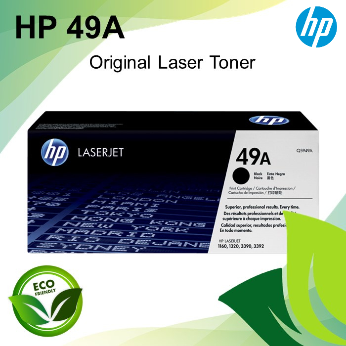 HP 49A Black Original LaserJet Toner Cartridge | Shopee Malaysia