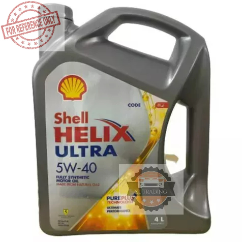 Shell 5W-40 Helix Ultra Fully Synthetic Engine Oil 5W40 4L | Shopee ...