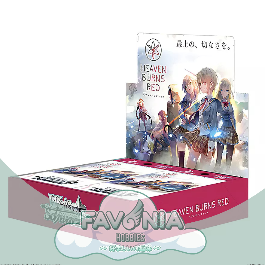 Weiss Schwarz Heaven Burns Red Booster Box | Shopee Malaysia