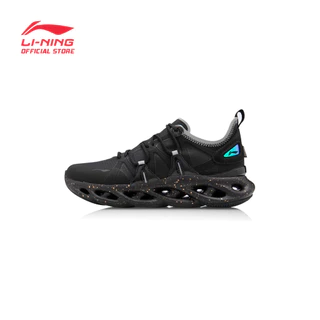 Li Ning Premium Outlet Online, October 2024 | Shopee Malaysia