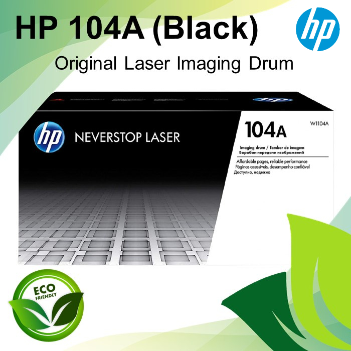 HP 104A (W1104A) Black Original Laser Imaging Drum | Shopee Malaysia