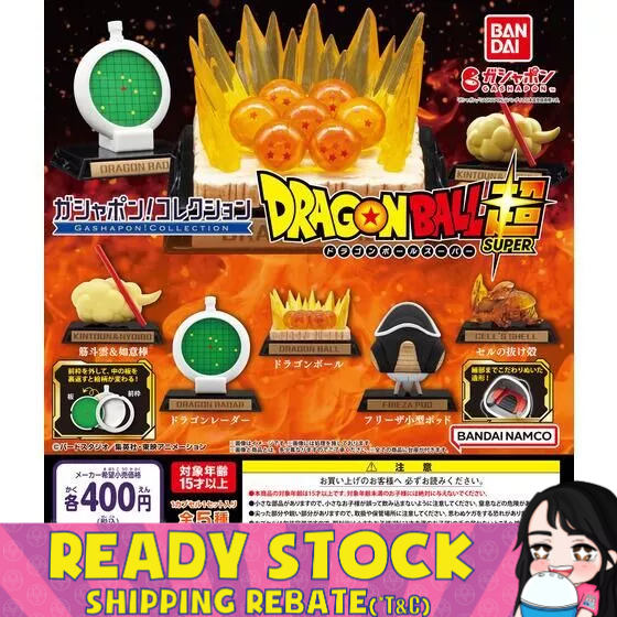 [Bandai] Gashapon Collection Dragon Ball Items Series 七龙珠日本扭蛋 ...
