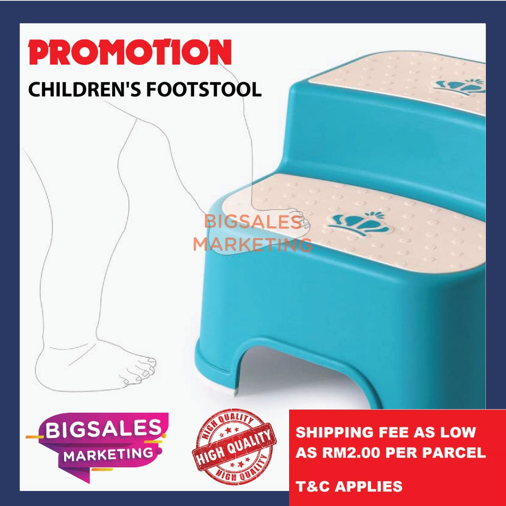 BIGSALES Portable 2 Step Baby Kid Anti Slip And Stability Stool Step ...