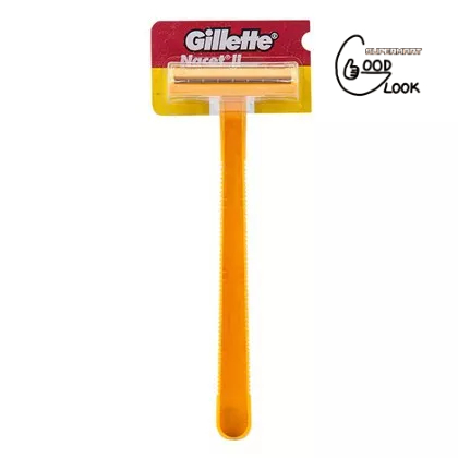 Gillette Nacet II / Nacet 2 disposable razor | Shopee Malaysia