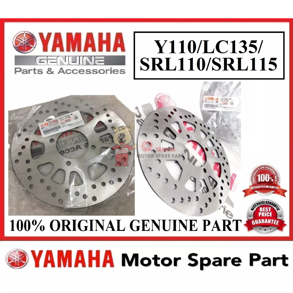 100% ORIGINAL YAMAHA Y110 / LC135 FRONT DISC PLATE 0 4VH-F582U-00 DEPAN ...