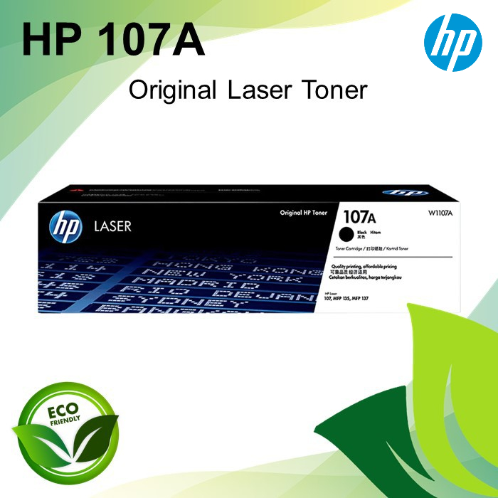 HP 107A Black Original Laser Toner Cartridge (W1107A) | Shopee Malaysia