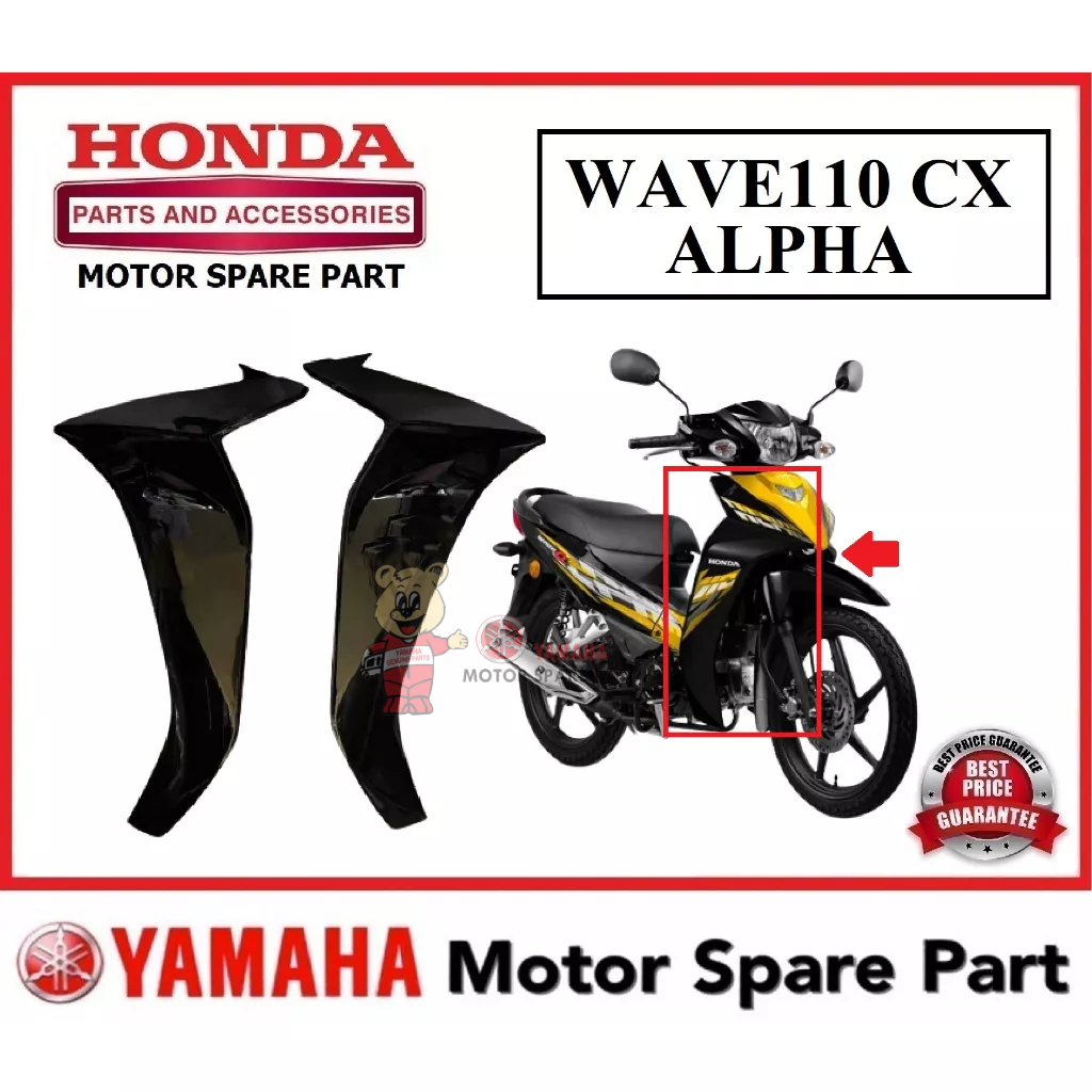 HONDA CX110 ALPHA LEGSHIELD 0 WAVE110 CX WAVE 110 WAVE-110 LEG SHIELD ...