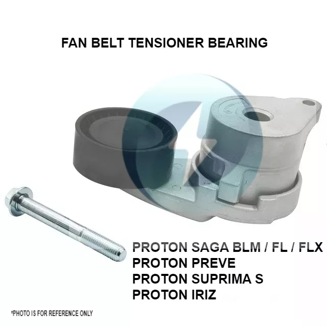 NEW FAN BELT TENSIONER PROTON SAGA BLM FL FLX SATRIA NEO EXORA PREVE ...