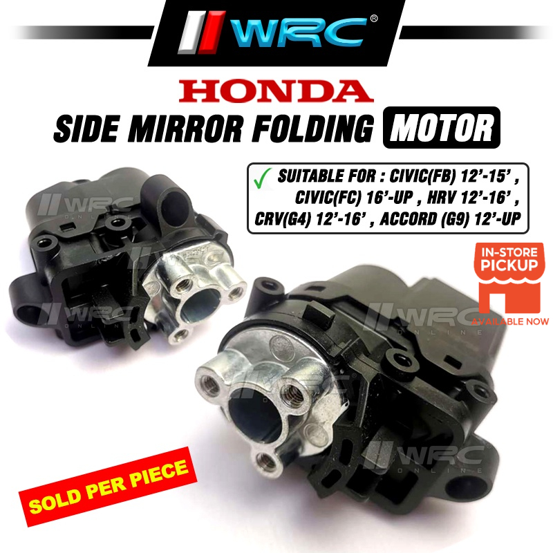 Honda Civic FB 2012 - 2015 / Civic FC 2016 -2019 / HRV 2012 - 2016 ...