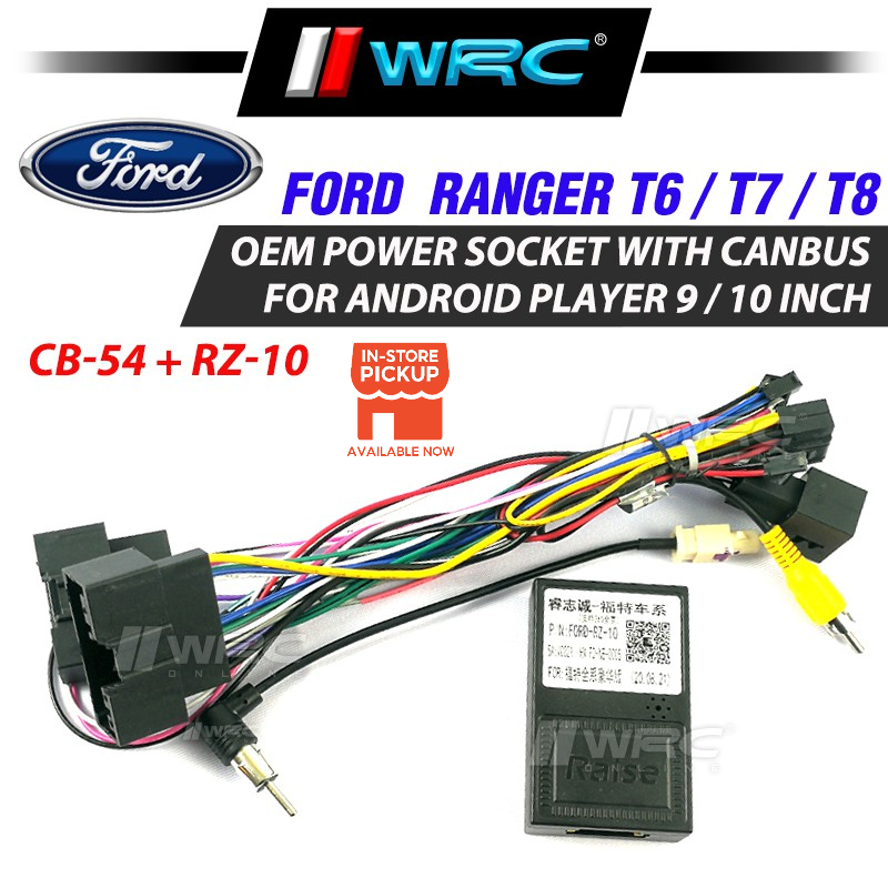 OEM Power Socket With Canbus Ford Ranger T6 / T7 / T8 For Android ...