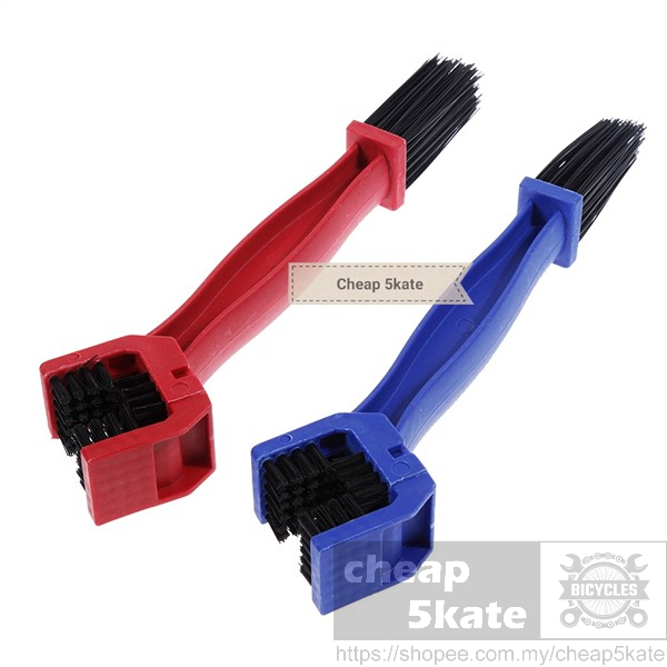 Berus Rantai Motosikal Basikal Bicycle High Quality Bike Motorcycle ...