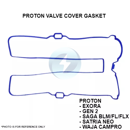 NEW PROTON VALVE COVER GASKET PW810724 PROTON SAGA BLM FL FLX VVT ...