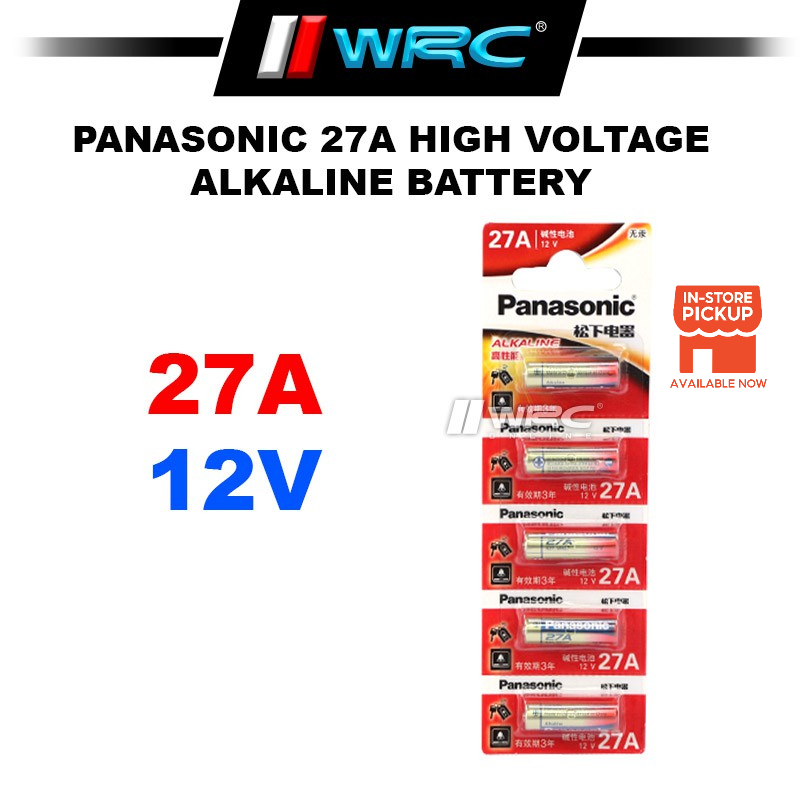 Panasonic 27A 12V Alkaline Battery ( 1pc or 5pcs ) | Shopee Malaysia
