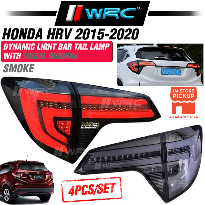 Honda HRV 2015 - 2020 Dynamic Light Bar Tail Lamp With Signal Running ...