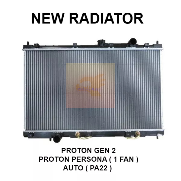 RADIATOR PROTON GEN 2 PERSONA 1 FAN TANGKI AIR KERETA PROTON GEN 2 ...