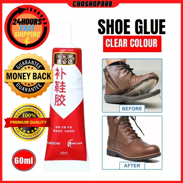 (60ml) Gam Kasut Super Strong High-Performance Waterproof Adhesive for ...