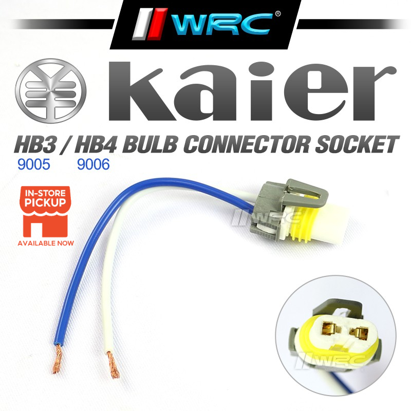 Kaier HB3 ( 9005 ) / HB4 ( 9006 ) Car Halogen Bulb Socket Connector ...
