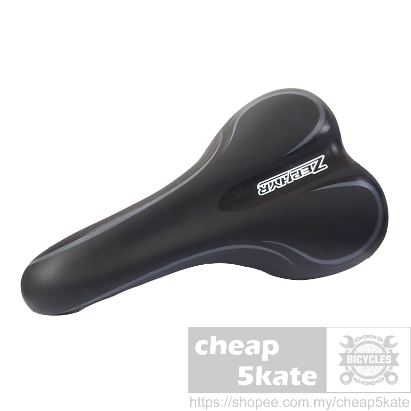Bicycle Saddle MTB Cycling Seat - Basikal Tempat Duduk | Shopee Malaysia
