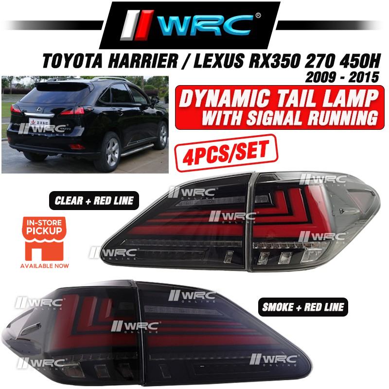 922 Toyota Harrier / Lexus RX350 RX270 RX450H 2009 - 2015 Dynamic Tail ...