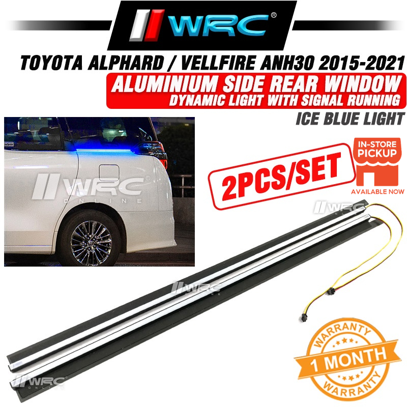Toyota Alphard Vellfire ANH30 2015 - 2021 Aluminium Side Rear Window ...