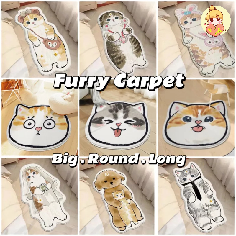 🔥Ready Stock🔥Cat Carpet Furry Anti Slip Floor Mat Good Quality 猫地毯 ...