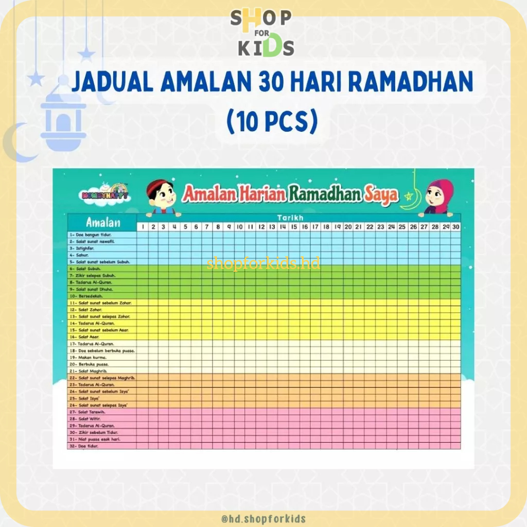 10 Pcs JADUAL AMALAN HARIAN RAMADHAN SAYA A3 Rekod Amal 30 Hari Ramadan ...