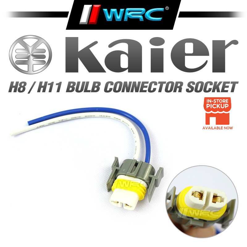 Kaier H8 / H11 Car Headlamp Bulb Socket Connector (1pc) | Shopee Malaysia