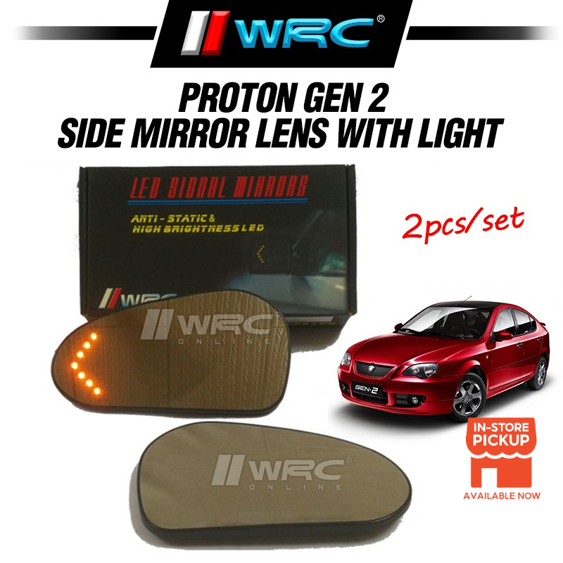 WRC Proton Gen 2 Side Mirror Lens with Light (2pcs/set) | Shopee Malaysia