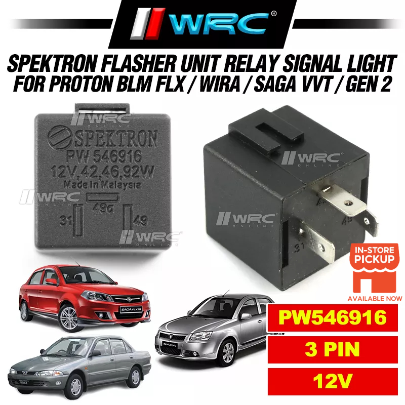 PW546916 Spektron Flasher Unit Relay Turn Signal Light 3 Pins for ...