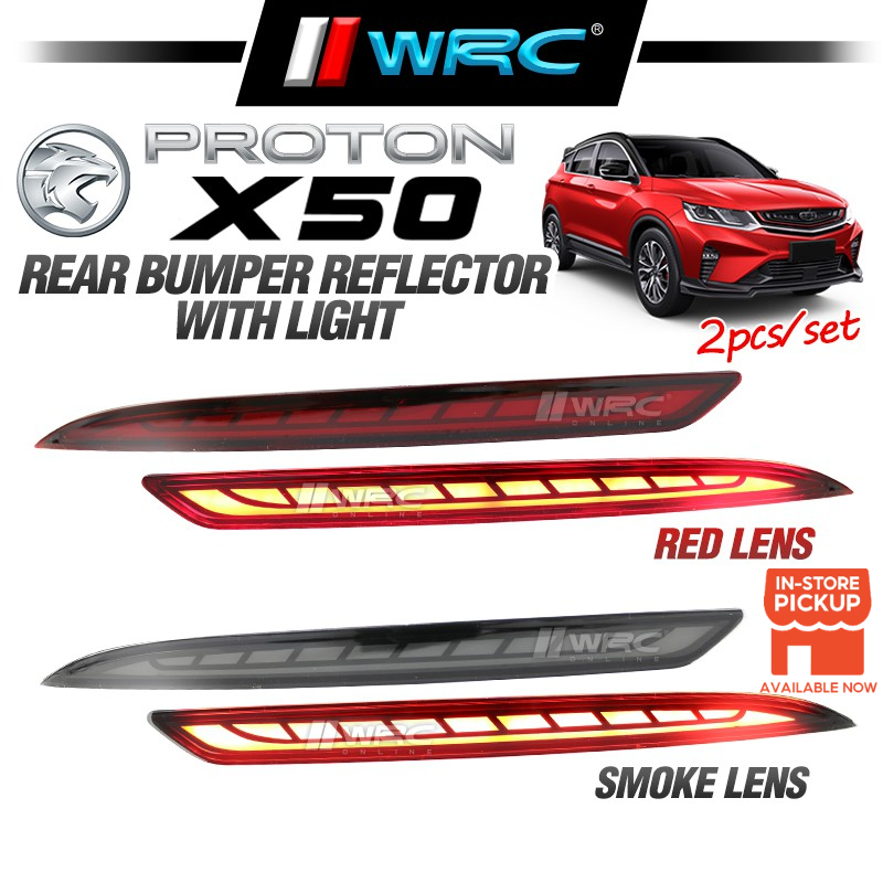 Proton X50 Rear Bumper Reflector with Light ( 2pcs/set ) | Shopee Malaysia