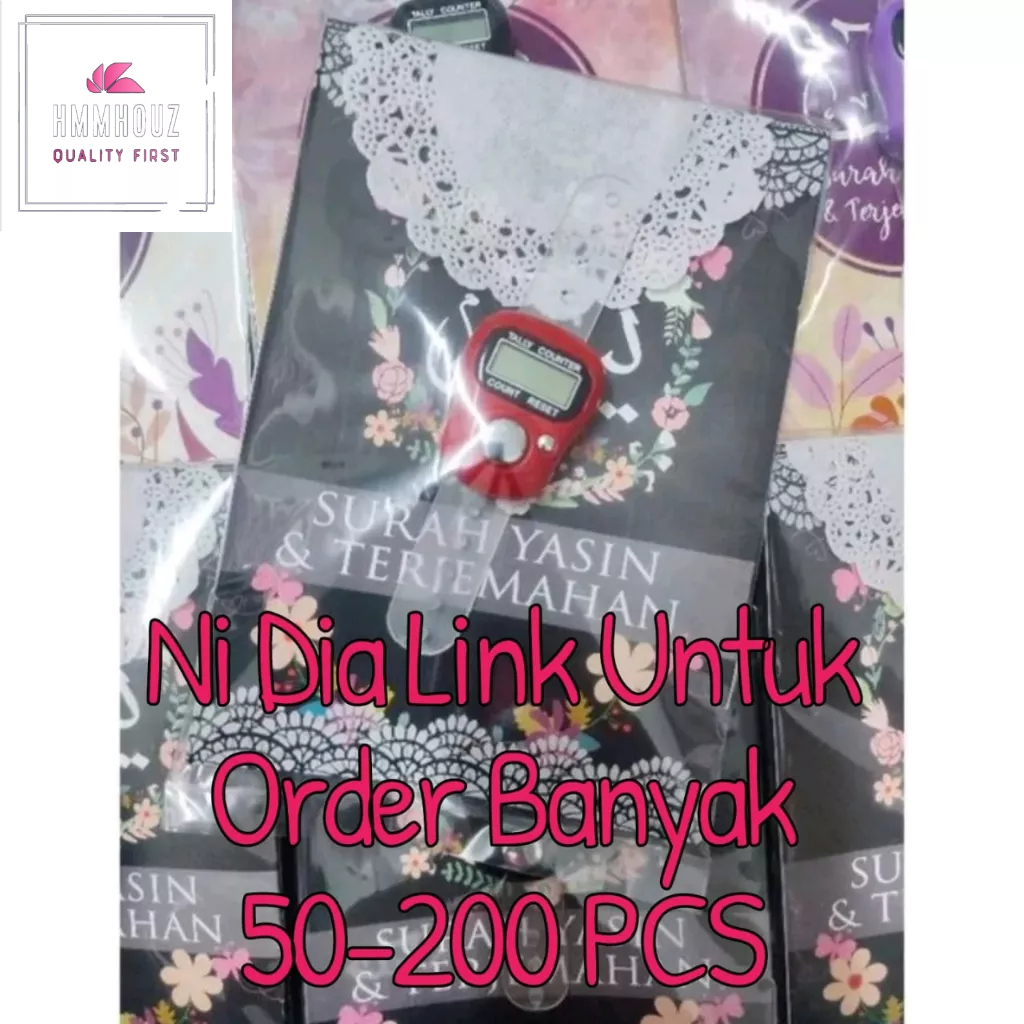 Surrah Yassin & Tahlil Ringkas & Tasbih Digital SET Exclusive Door gift ...