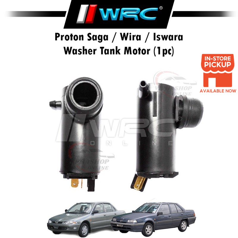 Proton Saga / Wira / Iswara Washer Tank Motor | Shopee Malaysia