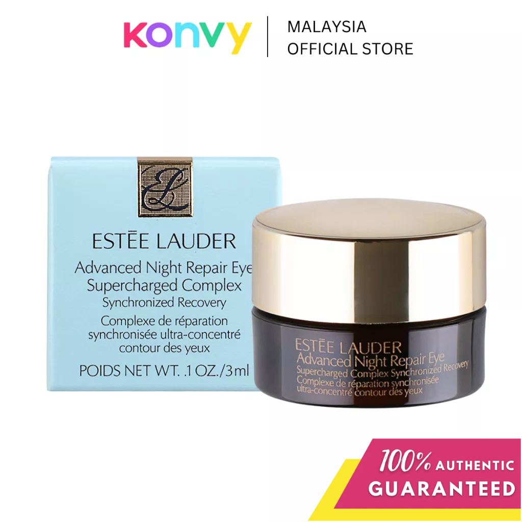 ESTEE LAUDER Advanced Night Repair Eye Supercharged Complex ...