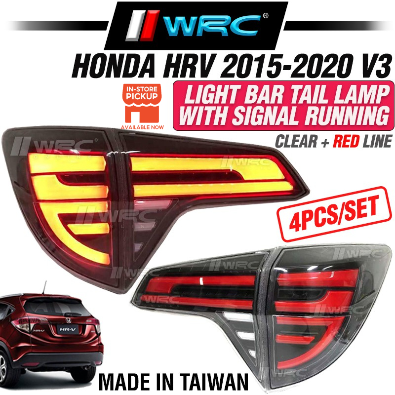 Honda HRV 2015 - 2020 V3 Light Bar Tail Lamp With Signal Running ...