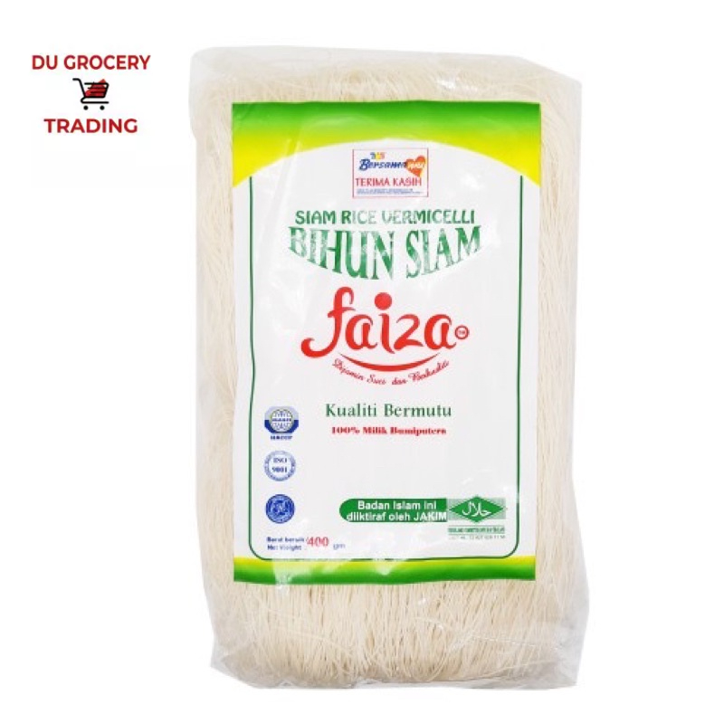 Bihun Wangi Siam Cap Faiza 400g - Rice Vermicelli | Shopee Malaysia